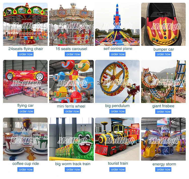 Funfair Popular Children's Jumping Rides Rotary Bouncing Car Rides For ...