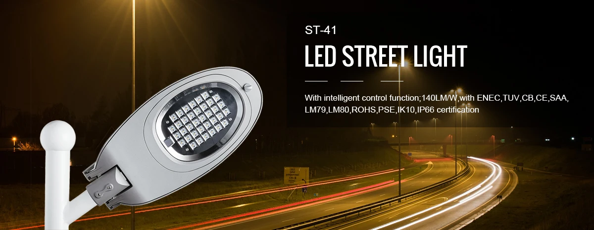 Shenzhen Sinoco Lighting Technologies Co., Ltd.