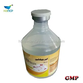 Ivermectin Injectable Solution 1% For Horses - Buy Ivermectin For ...