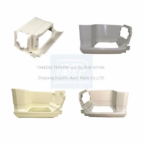 DAF XF106 Euro6 Tractor Body Parts - Foot Board & Plastic Step