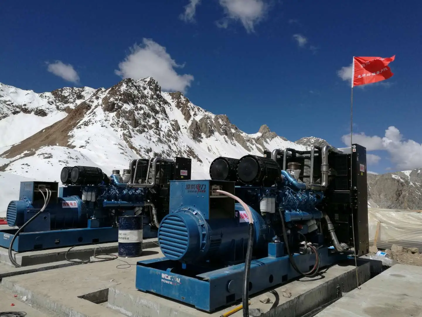 1250kva Diesel Generator Price For 5mw Power Plant 1000kw Weichai ...