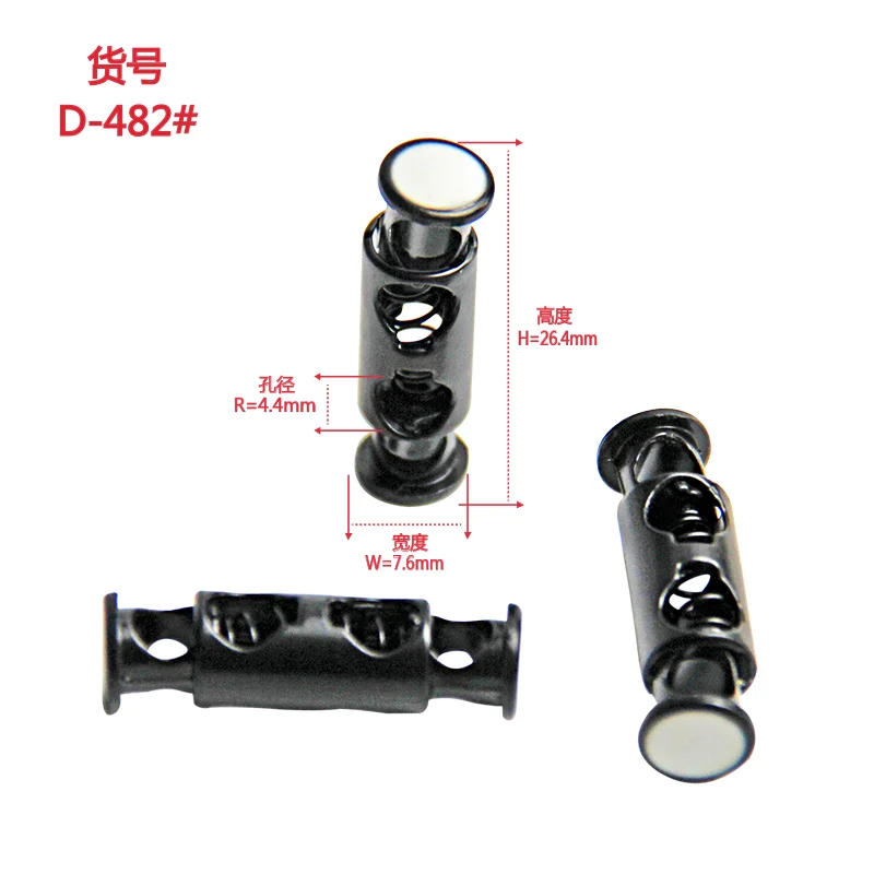 Garment Two Holes Metal Elastic Drawstring Cord Lock Stopper - Buy ...