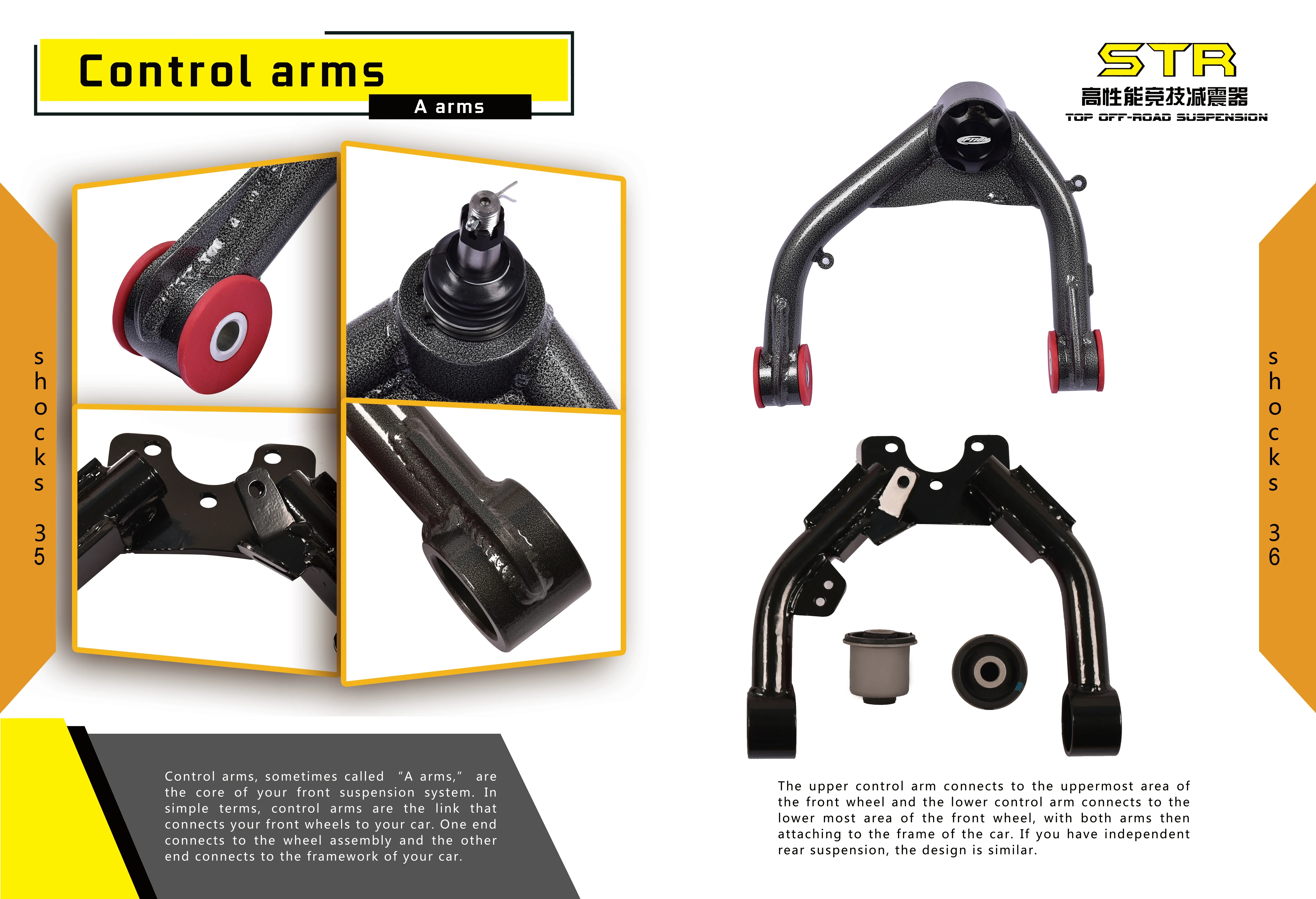 STR Lower Suspension - Braccio Di Controllo Superiore Anteriore