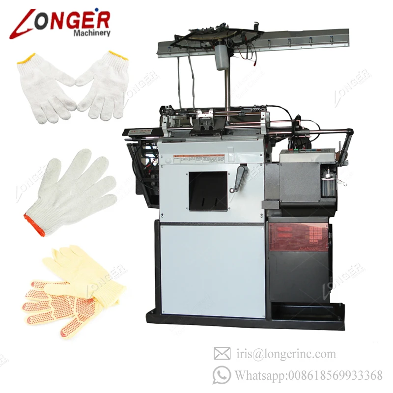 Factory Supply Industrial Computerized Working Glove Making Machine ...