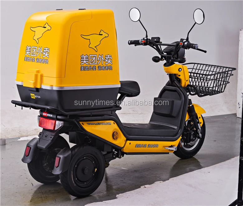 Three Wheel Food Delivery Scooter - 1000W Motorcycle for Sale, Black ...