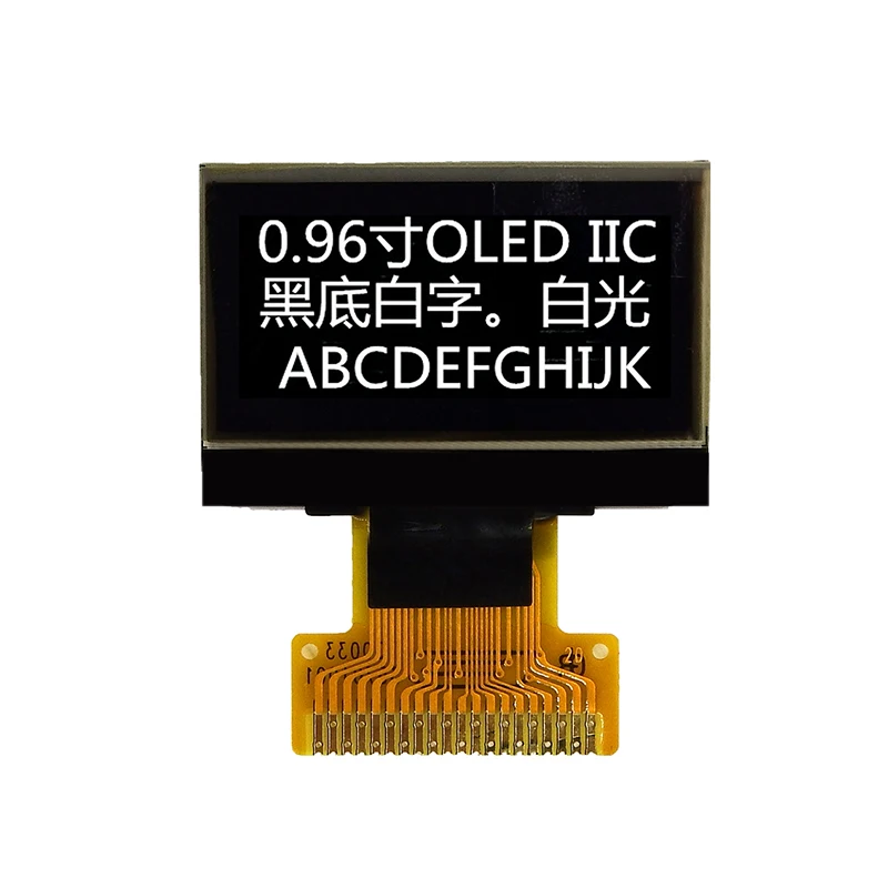 0.96" Mini 128x64 Graphic Flexible Display Oled Module 20pin 128*64 ...