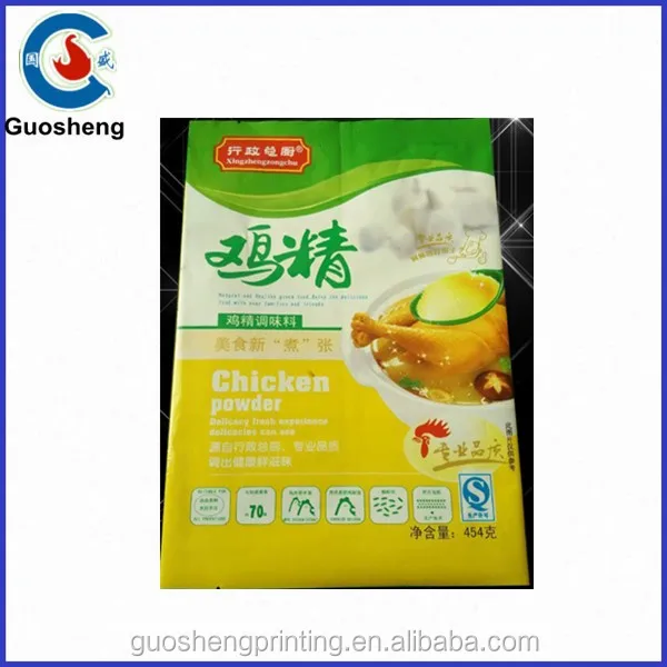 Plastic Packing Bag For Food /msg Plastic Packaging Bag/plastic Bag For ...
