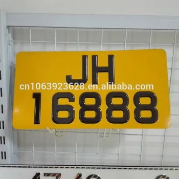 Oem Welcome Reflective Number Plate Aluminum Car License Plate - Buy ...