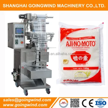 Automatic Ajinomoto Packaging Machine Msg Powder Bag Filling Packing ...