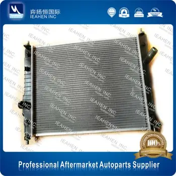 Replacement Parts For Tracker After Market Radiator Oe 95298549 - Buy ...