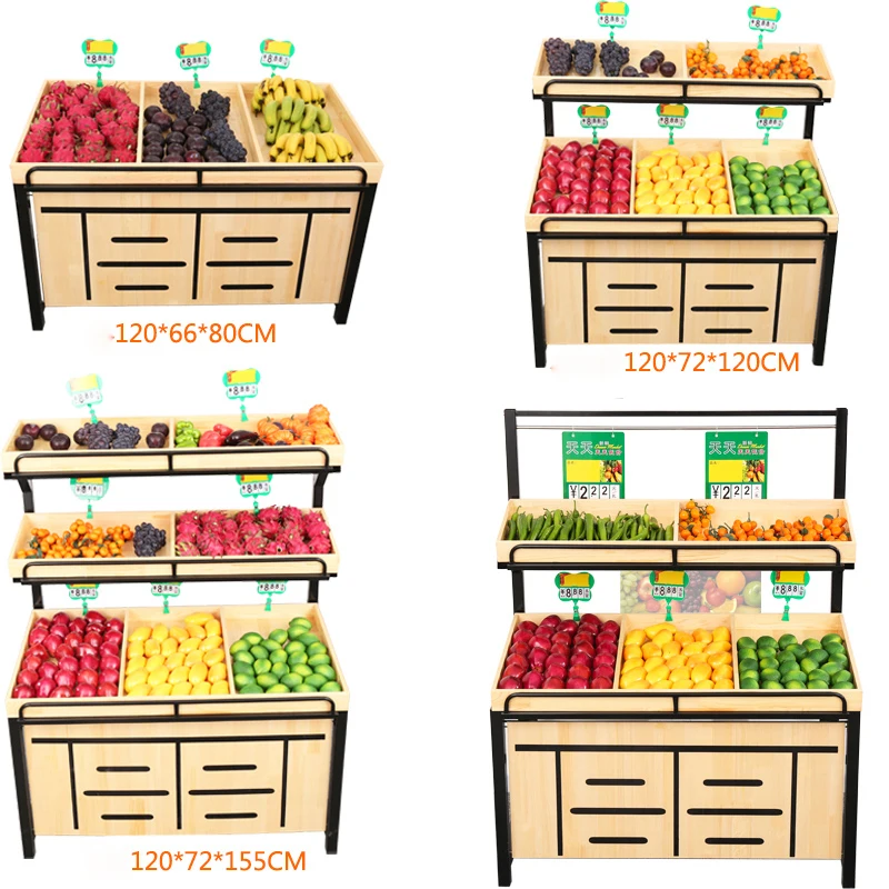Wooden Fruit Shop Display Rack Vegetable And Fruit Display Shelves ...