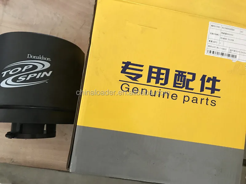 Sdlg Excavator 4110000680 Primary Filter H002432 - 6 Months Warranty