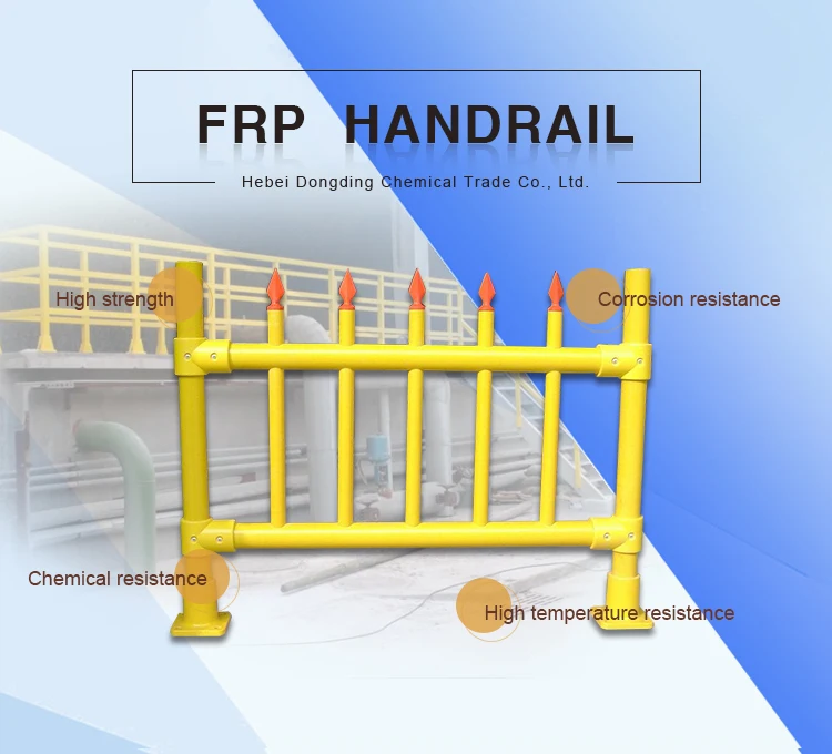 FRP Handrail Railing System - High Strength & Customized