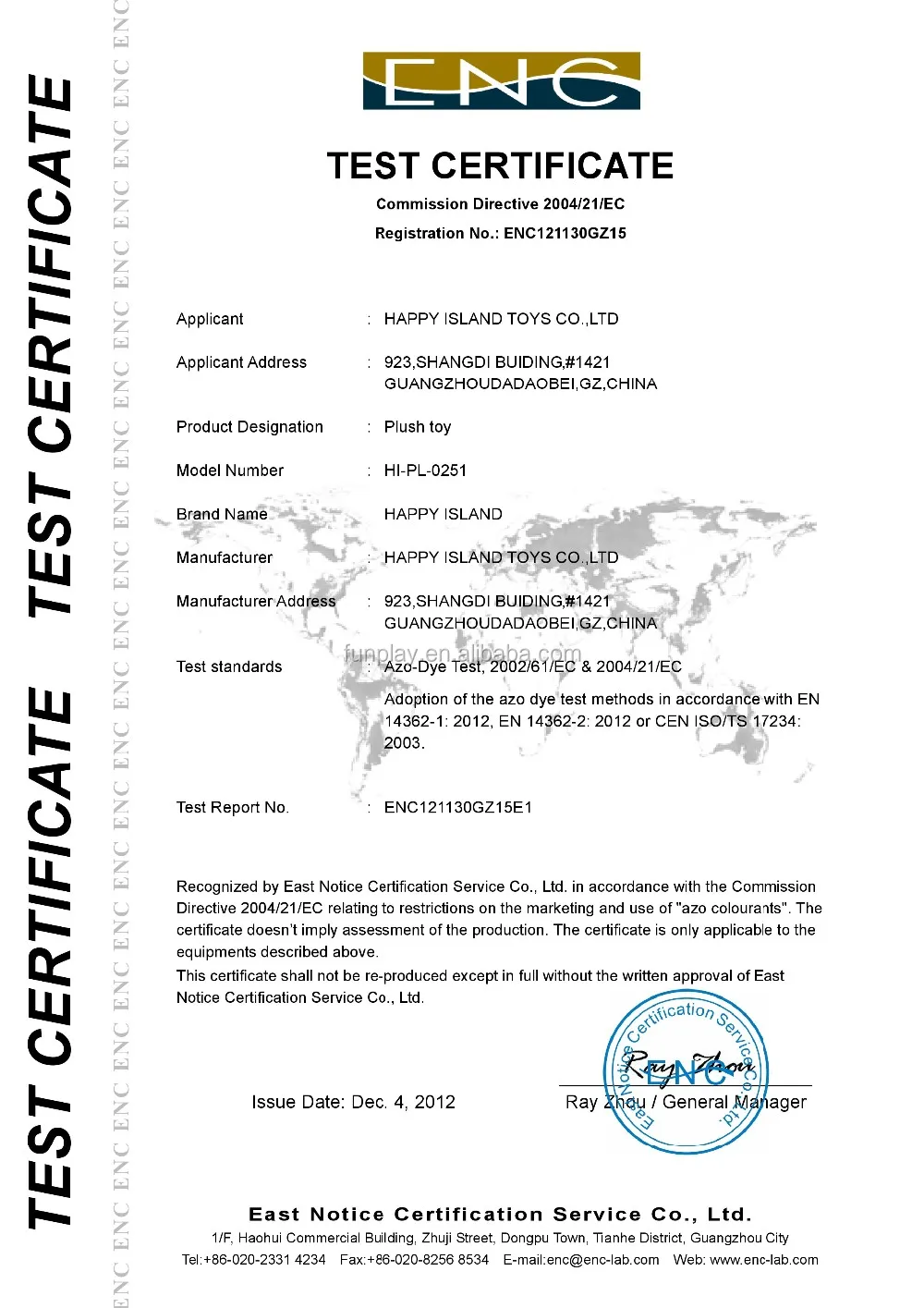 Hi En71 Certification Stuffed Hello Kitty Plush Toys Customized Toys ...