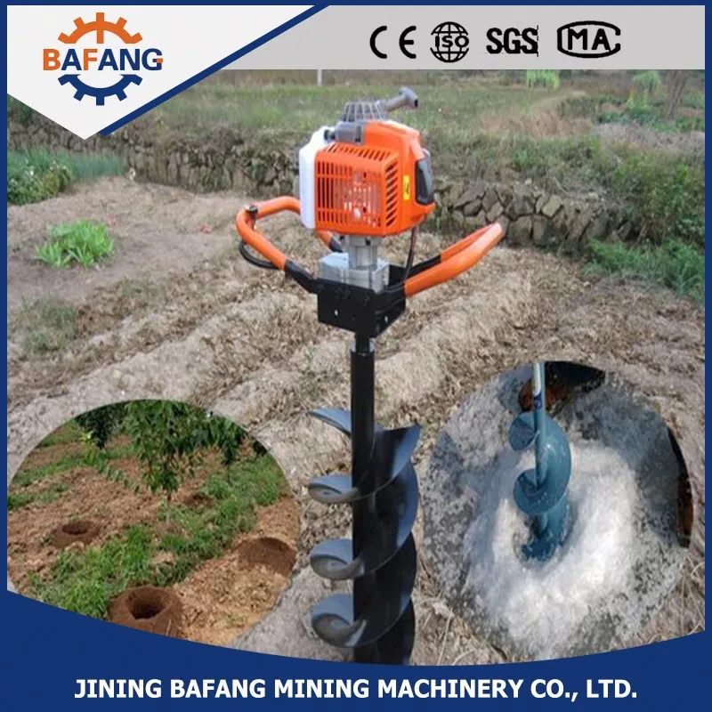 Factory Price Tree Hole Digger / Tree Planting Digging Machine / Earth ...