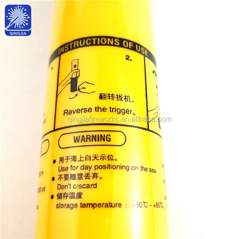 Un0336 1.4g Danger Classes Sos Rp 300 Rocket Sos Fireworks Parachute ...