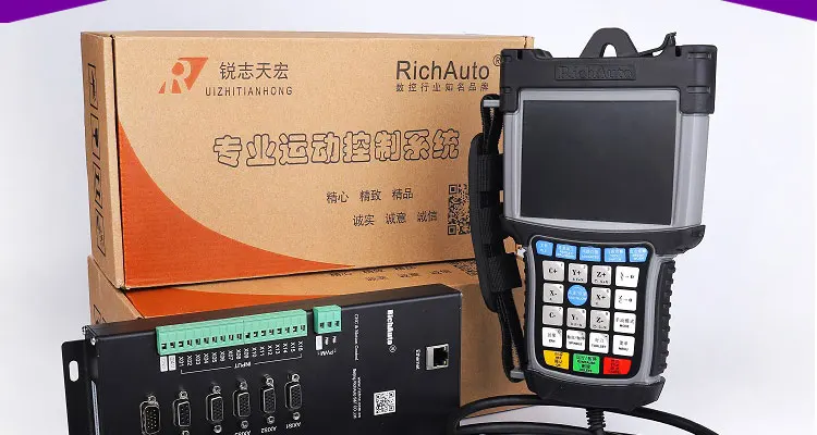 B517 S/e High Precise Rich Auto 3 Axis Atc Motion Dsp Controller Dsp Controller Woodworking ...