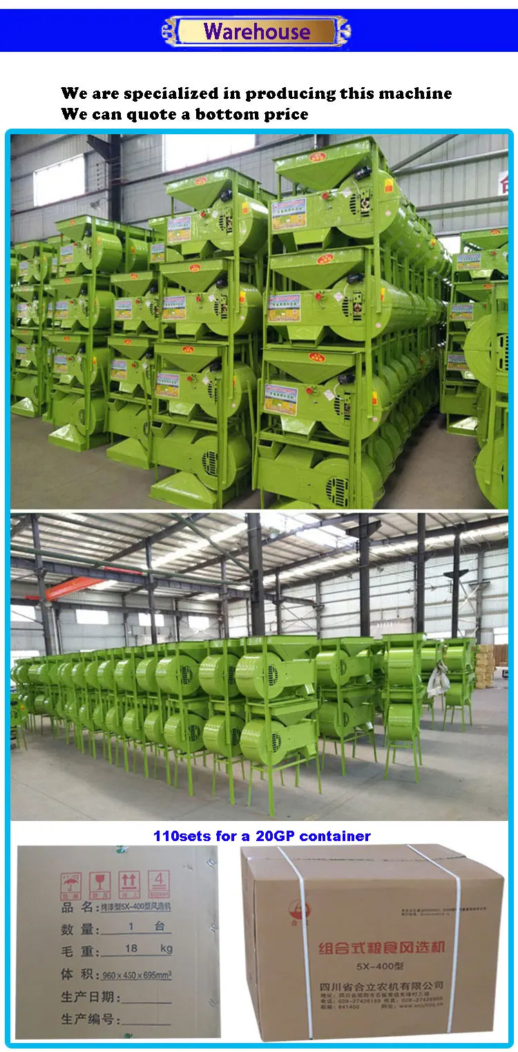 Hour Grain Seeds Wind Pressure Cacao Beans Wheat /grain /corn/seed ...