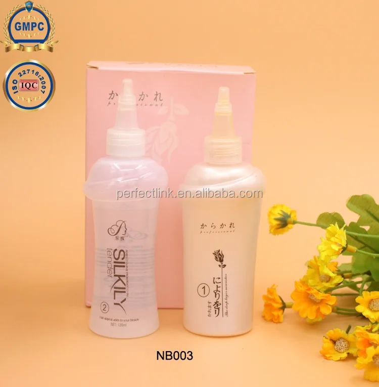 Hair Perming Lotion Nb003 120ml Salon Professional Cold Perming Gmpc ...