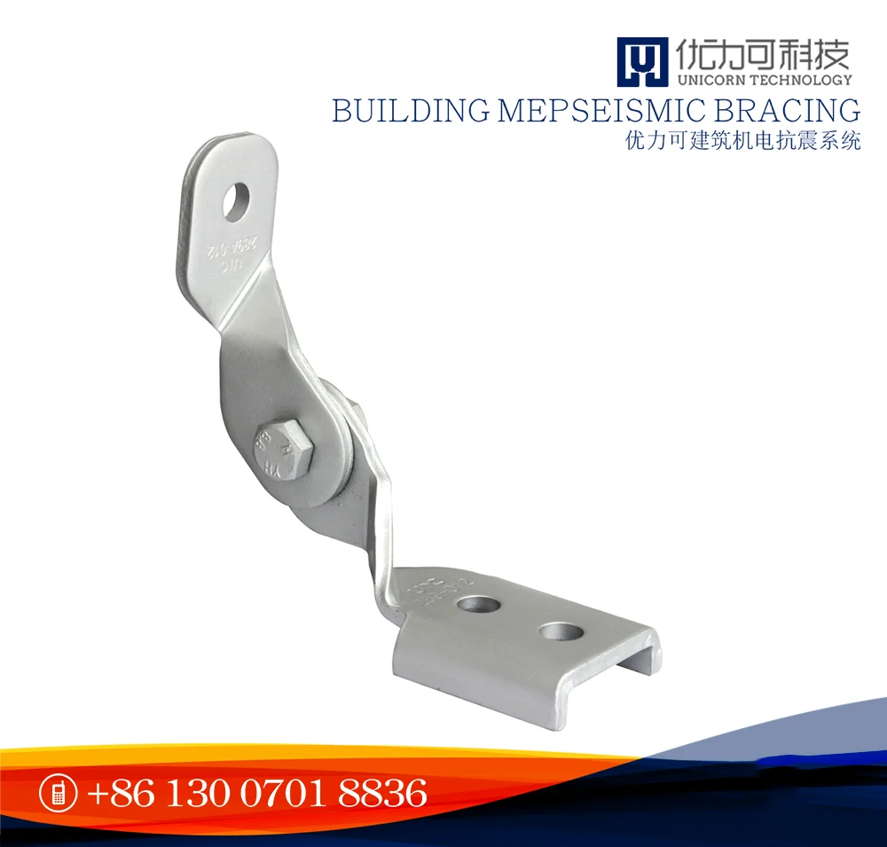 Curved Strut Channel Machine Steel - Buy Pipe Conduit Steel Seismic ...