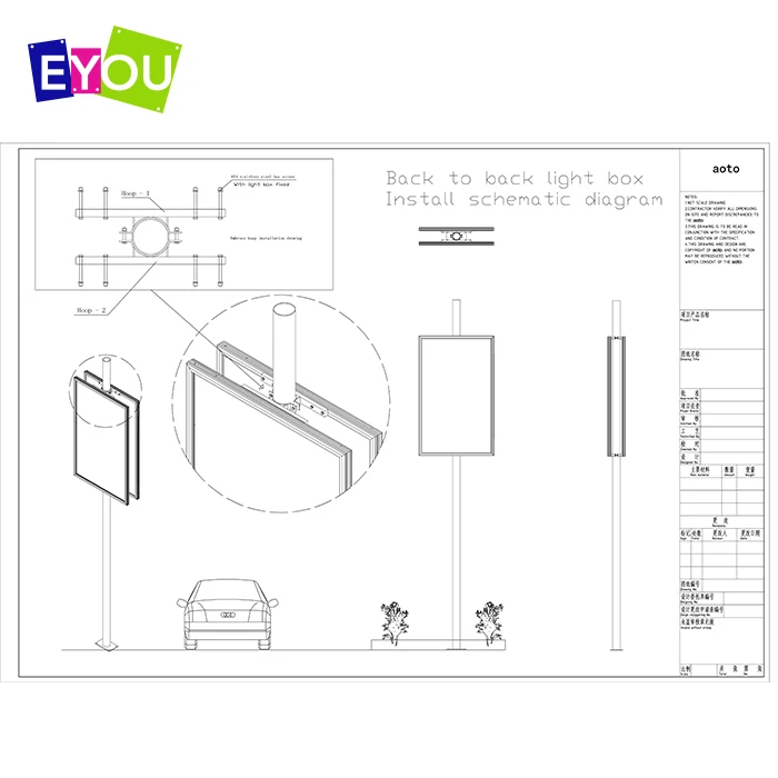 New Arrival Led Backlit High Way Street Light Pole Light Box - Buy ...