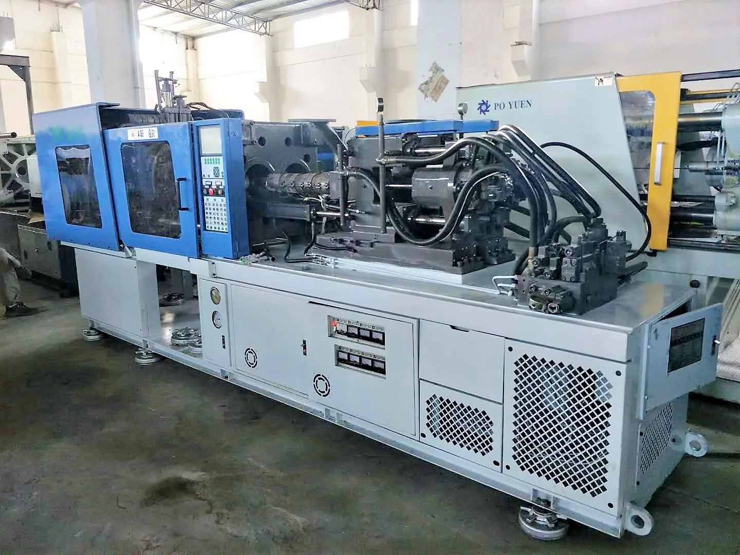Hwa Chin 210t Two Color Double Color Used Injection Molding Machine ...