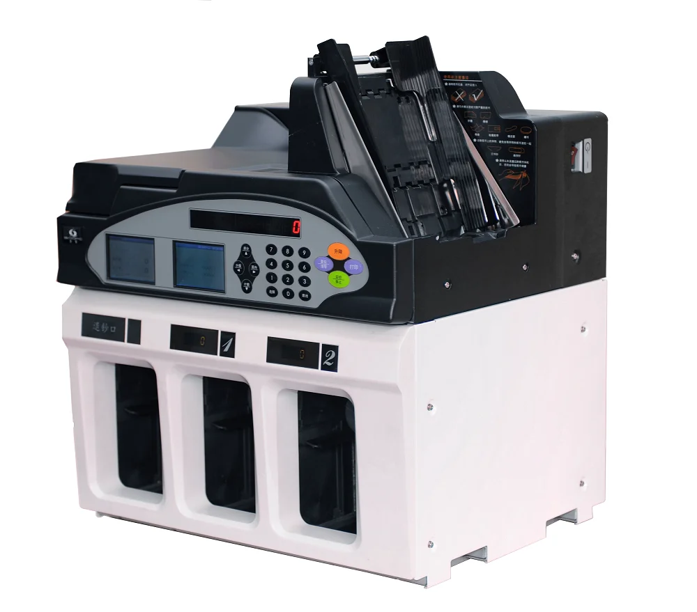 Professional Cash Processing Equipment Ga-ks6000trj Currency Shrink ...
