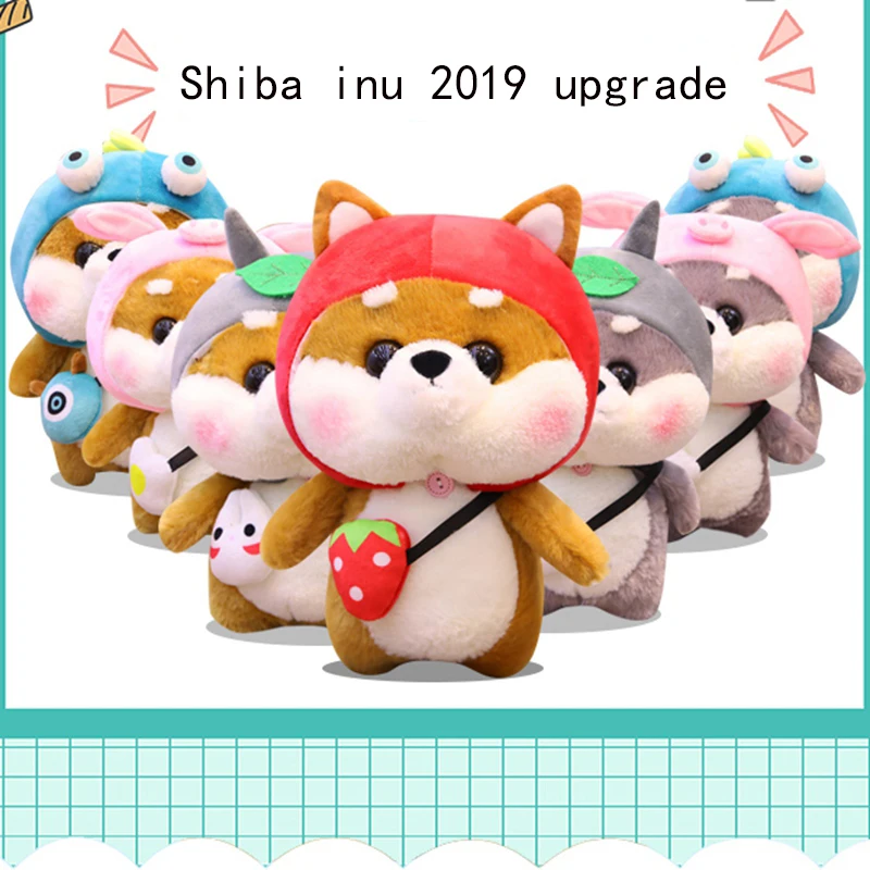 Wholesale 2019 New Product Cute Shiba Inu Plush Toys For Children's ...
