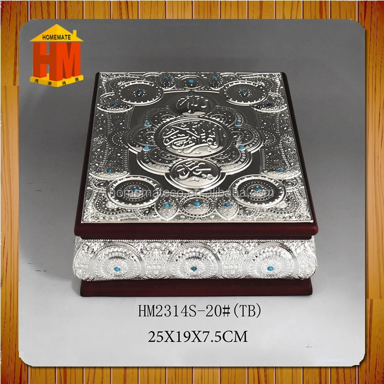 Muslim Quran Box Wooden Material With Golden Coloring Quran In Gift Box ...
