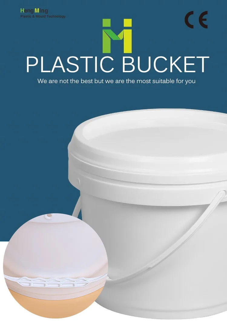 Round 8l Plastic Bucket And Container With Lid - Buy 8l Plastic Buckets ...