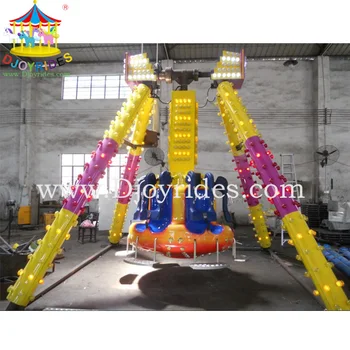 Thrill Rides!! Mini Carnival Rides,Easy Assemble Carnival Rides - Buy ...