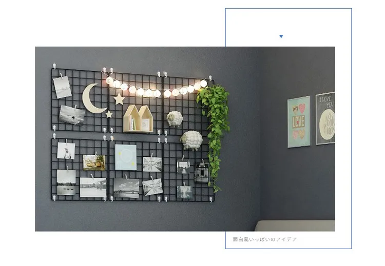 Multifunction Metal Mesh Wire Wall Grid With Clips Photo Hanging ...