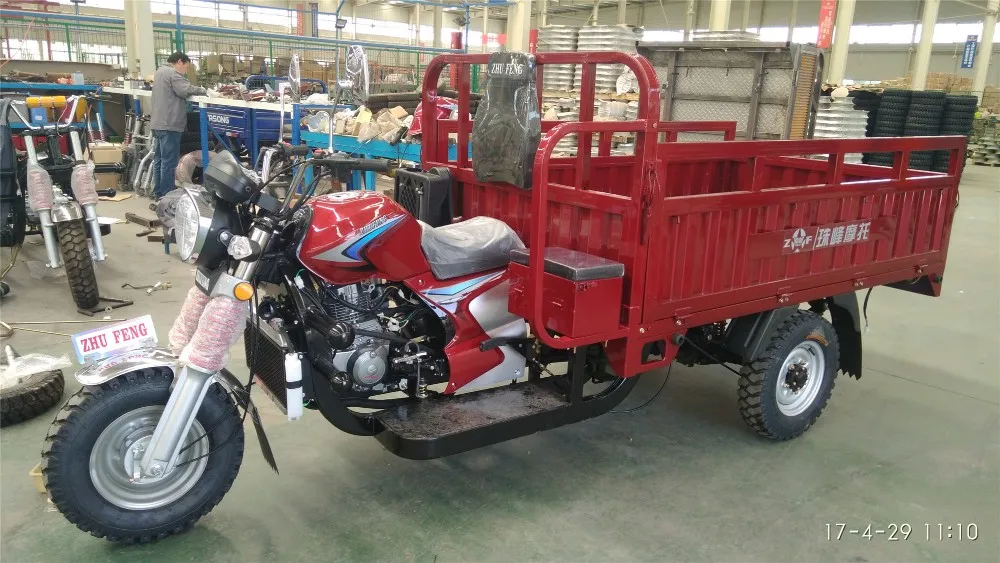 2019 China 3 Wheel Motorcycle - 200cc Agriculture Motor Cart