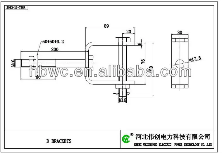 Galvanized Standard D Iron With Shackle Insulator Overhead Line ...
