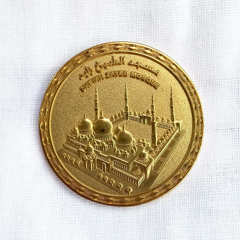 3d United Arab Emirates Gold Plated Souvenir Coin,Military Coins - Buy ...