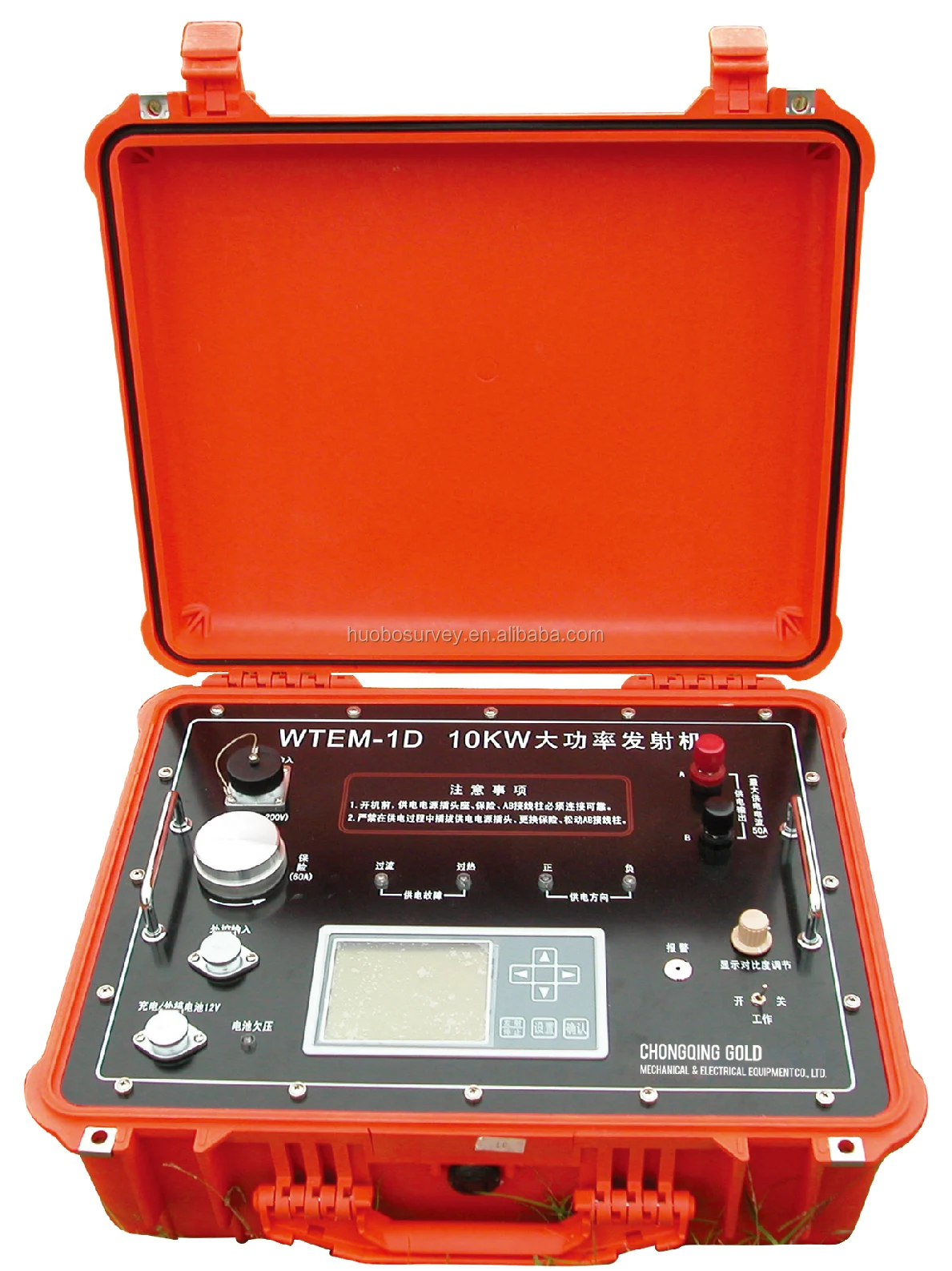 Geophysical Transient Electromagnetic Surveying Equipment