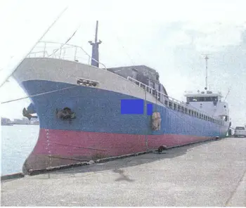 500 Ton Cargo Ship - Buy Cargo Ship For Sale Product on Alibaba.com