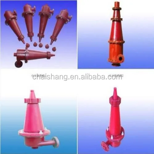 Cyclone Separator Mill/ High Quality Oil Resistance Separator - Buy ...