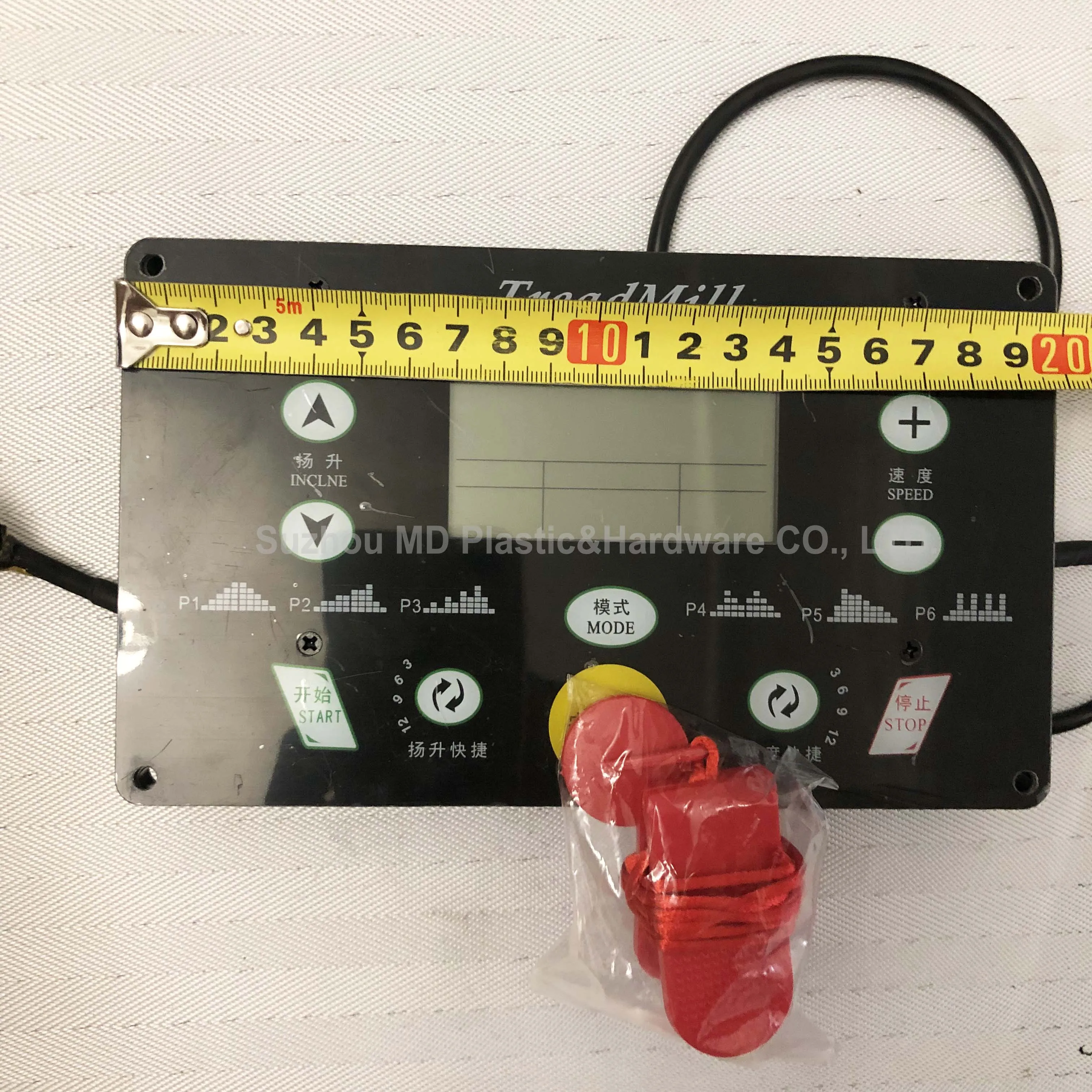 Universal Electric Treadmill DC Motor Control Kit | 0-4 HP, Touch ...