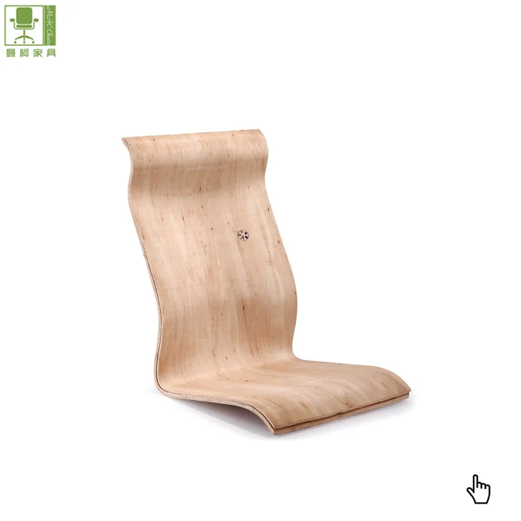 Seat Master Chair Plywood Revolving Chair Frame Wood Unfinished Modern ...