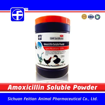 10% Amoxicillin Soluble Powder / Pigeon Medicines / Poultry Medicine ...