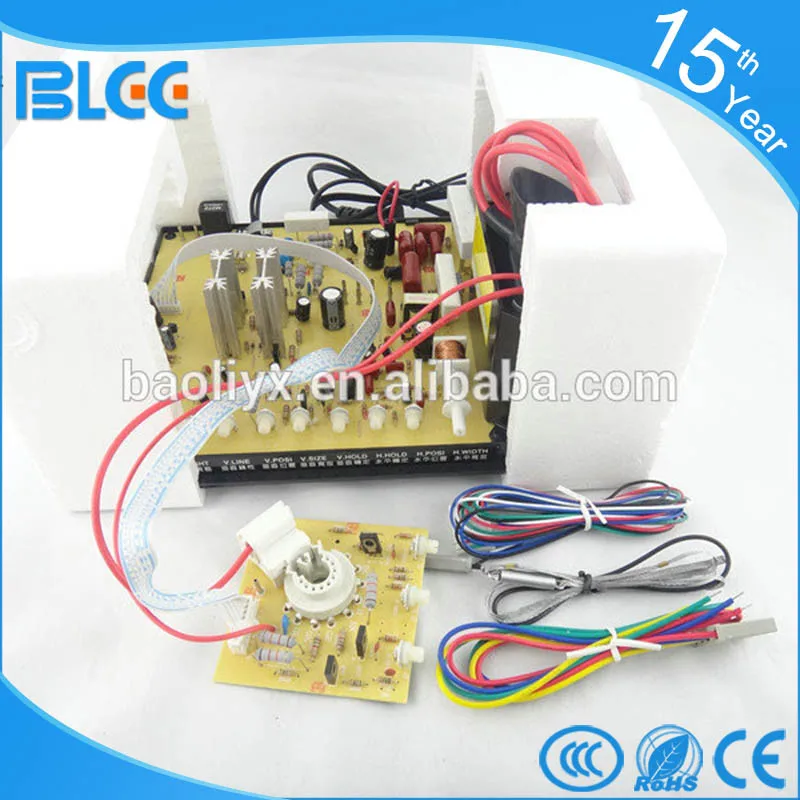 25-29 Arcade Chassis For Arcade Machine Amusement Cabinet Coin Operated ...