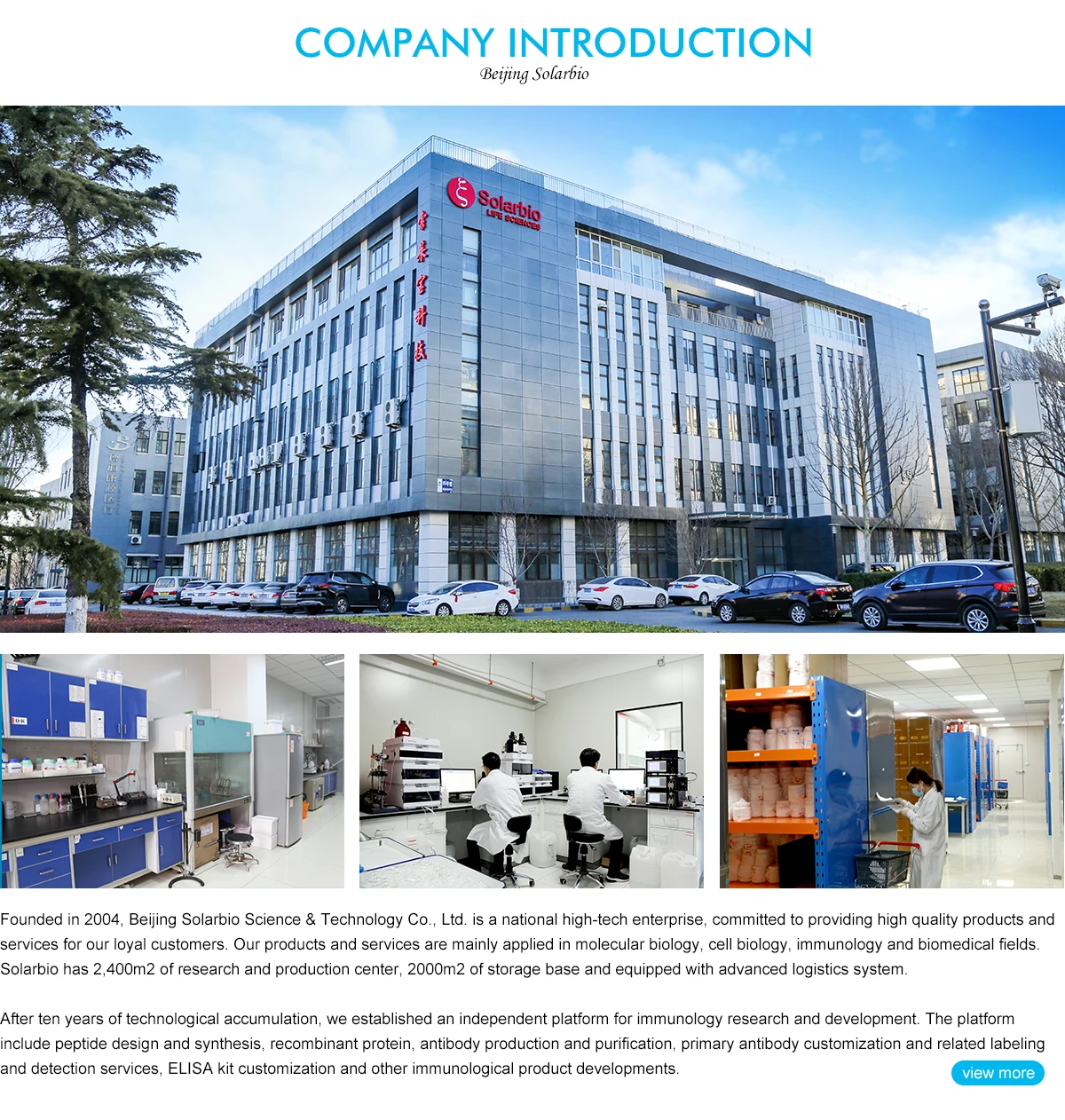 Beijing Solarbio Science & Technology Co., Ltd. - Stain Solution, Antibody