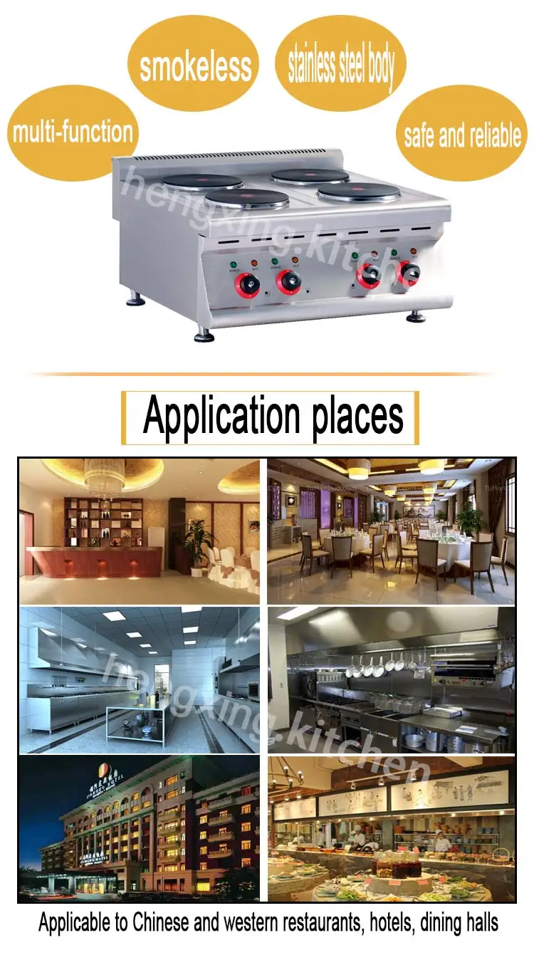 Restaurant Kitchen Equipment 4 Burner Electric Hot Plate/stainless ...