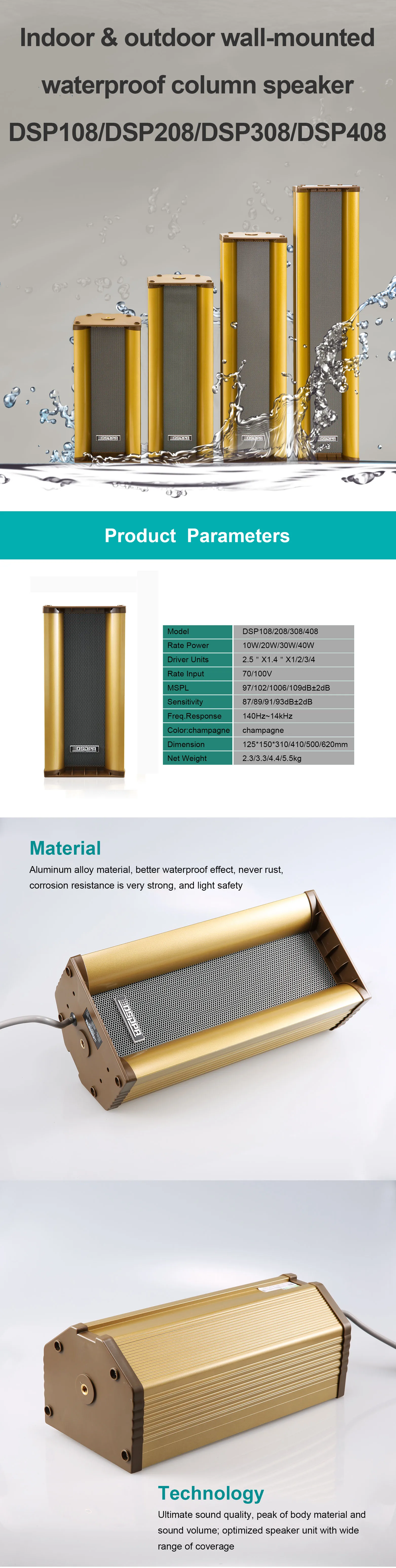 DSPPA DSP208 40W Waterproof Column Speaker for Outdoor PA