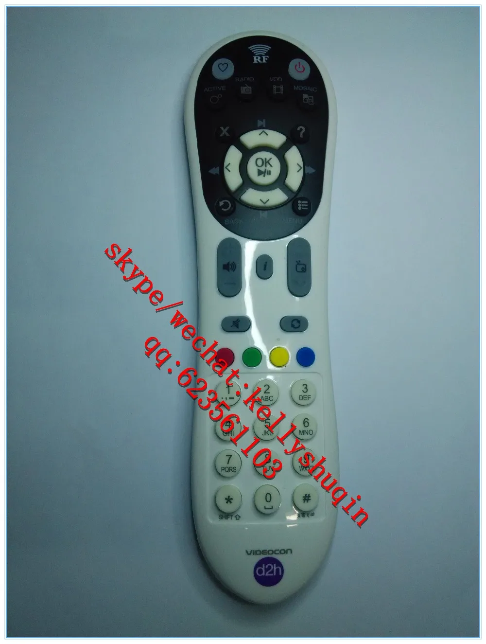 Satellite Box D2h Vc125 Lripl Endeavor Towards Quality Remote Control ...