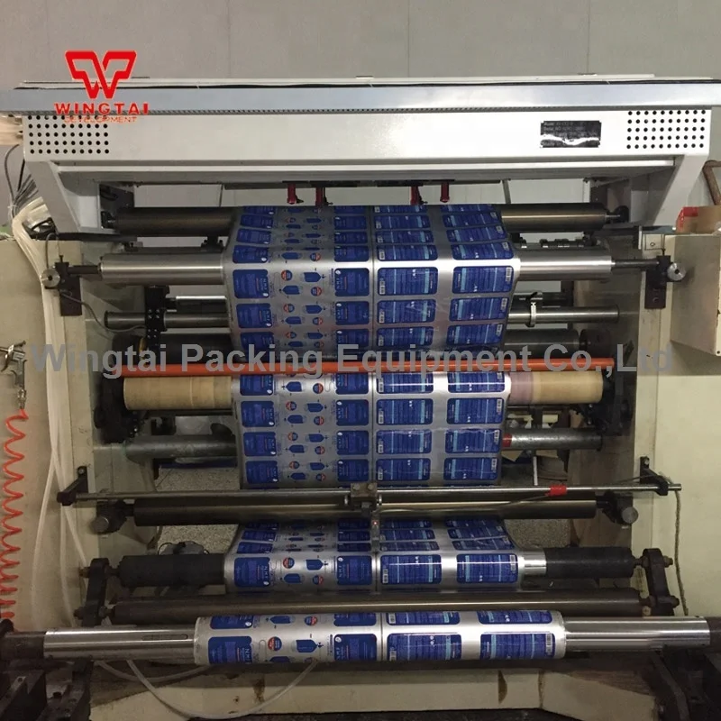 Laser Cutting Machine Flexible Packaging Film Easy To Tear Line Device ...