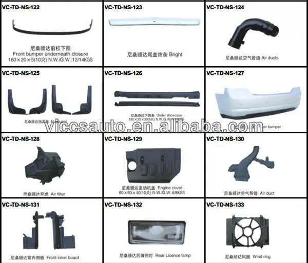 Front Bumper Bracket For Nissan Tiida 05-07 - Buy Front Bumper Bracket ...