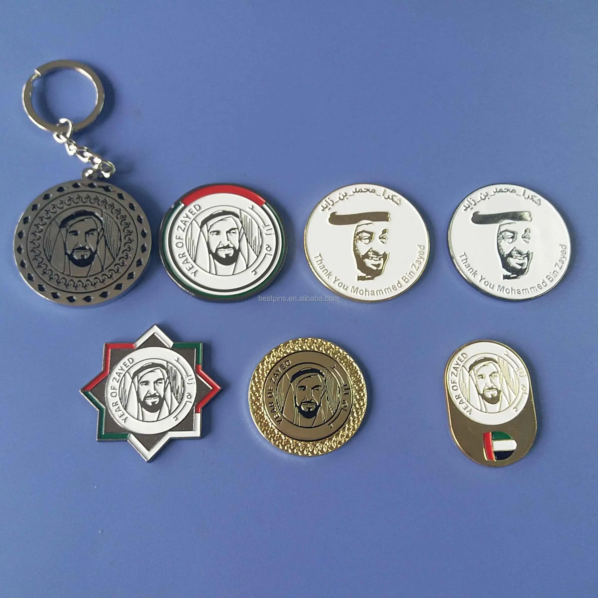 2018 Year Of Zayed Souvenirs Uae Sheikh Zayed Magnet White And Black ...