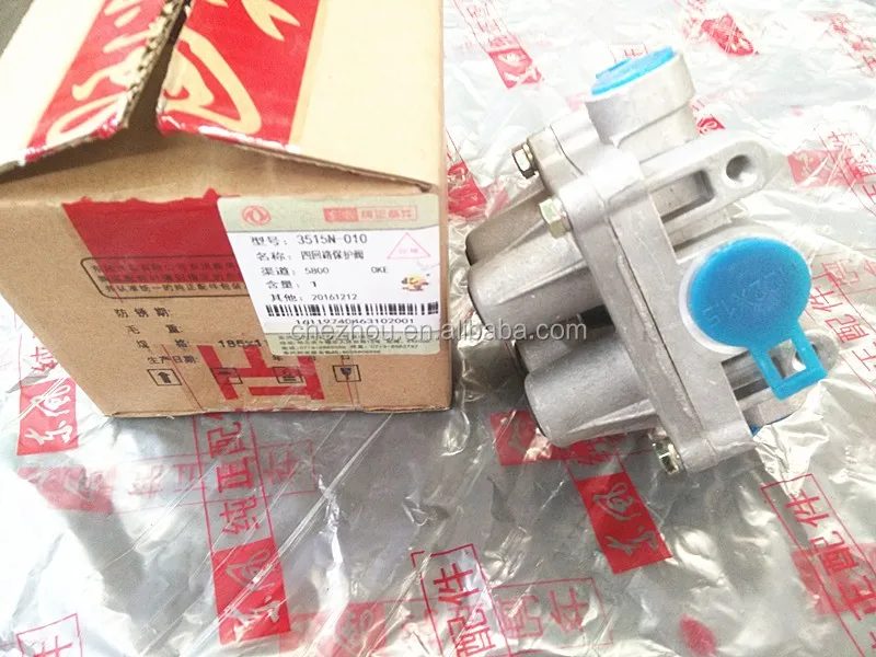 Four Circuit Protection Valve 3515N-010 for Dongfeng EQ153 Truck